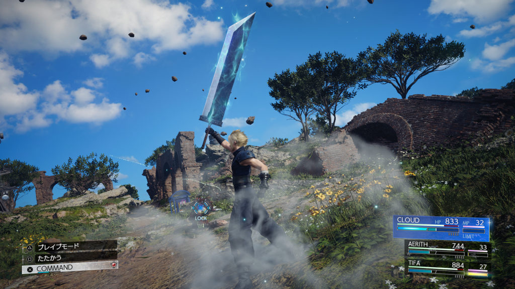 FFVII Rebirth : extraits de jeu inédits au TGS, aperçu des mini-jeux ...